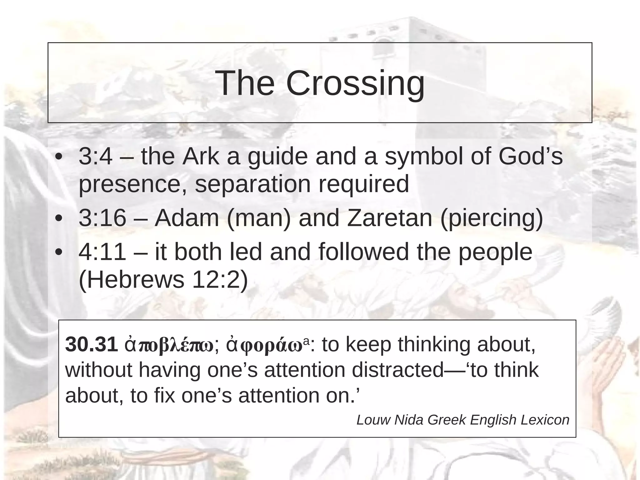 The life of joshua | PPT