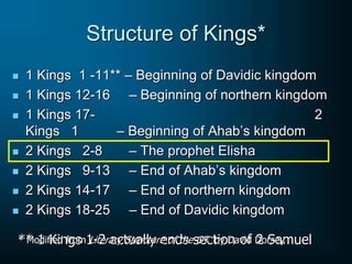 Old Testament Survey | PPTX