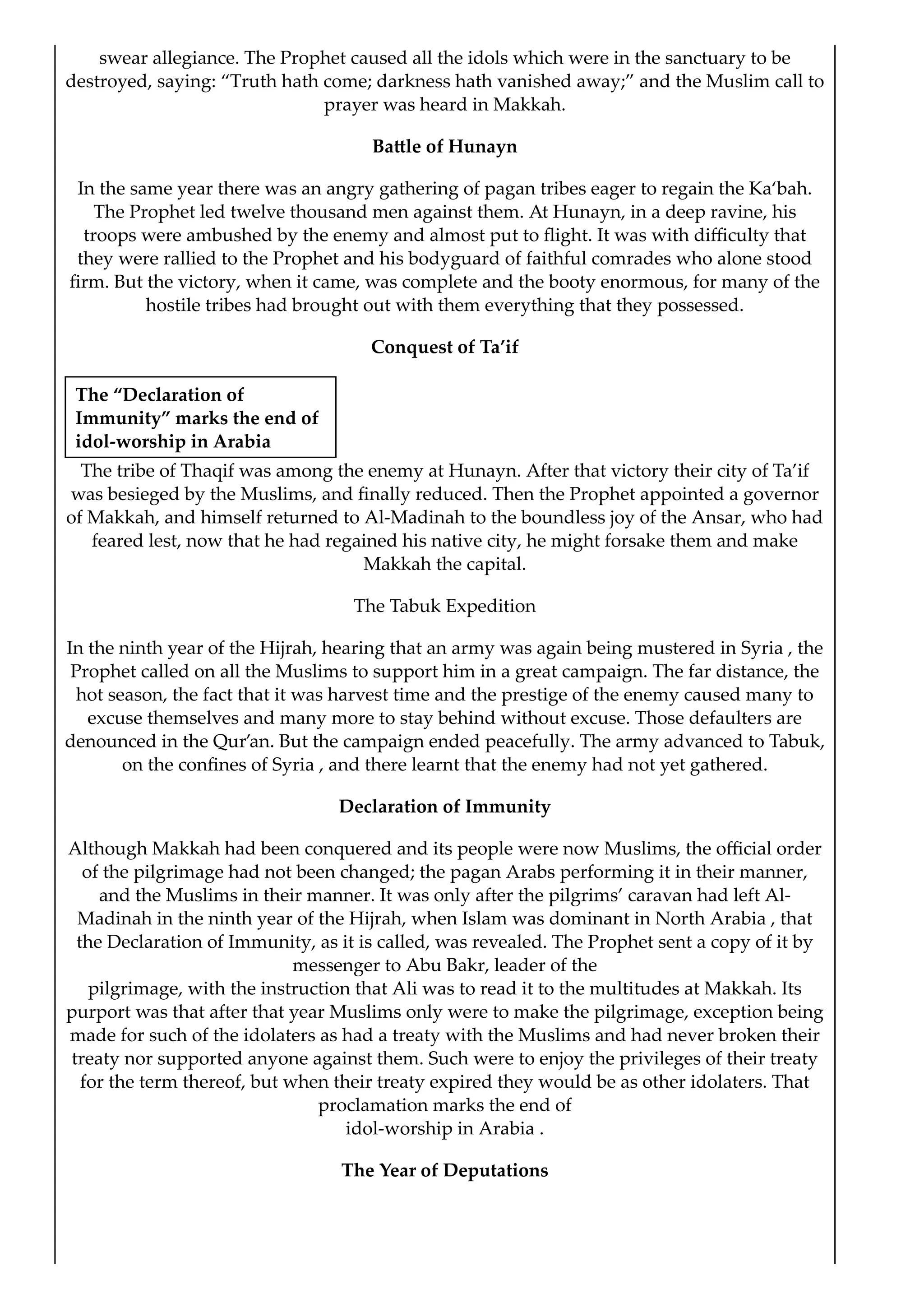 The life of prophet muhammad in makkah and madinah the truth islamic ...