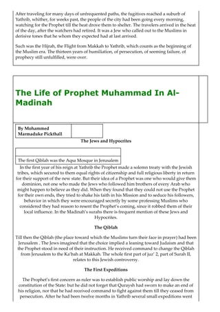 The life of prophet muhammad in makkah and madinah the truth islamic ...
