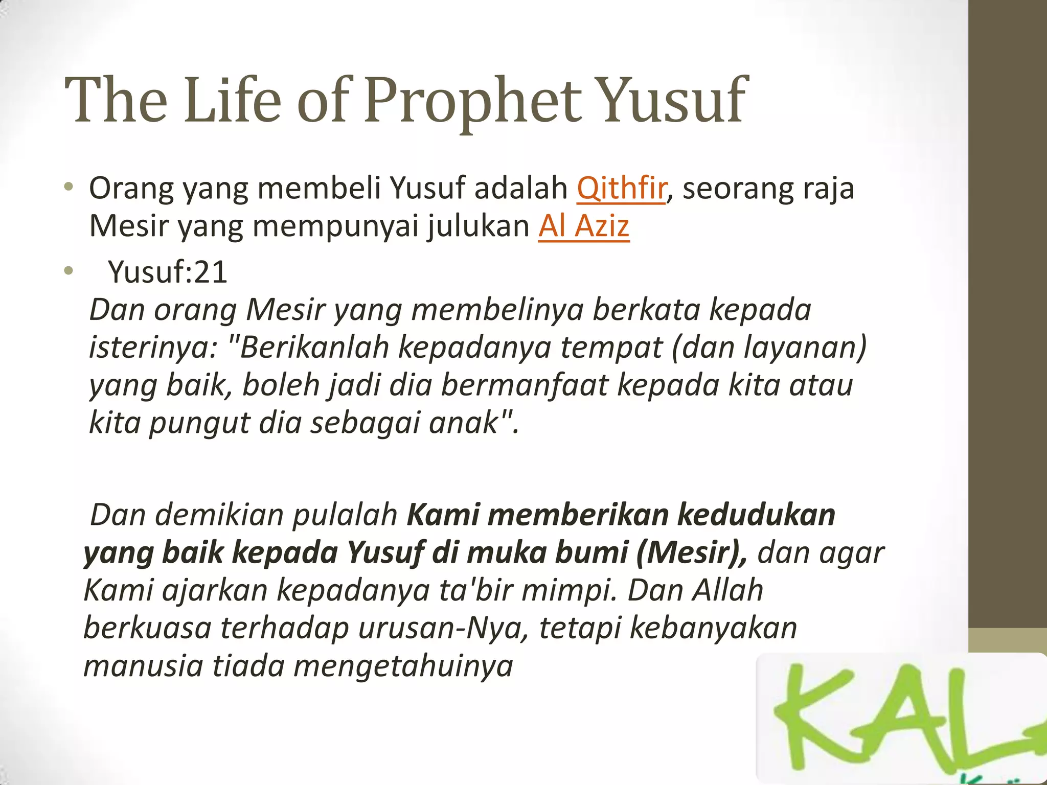 The life of prophet yusuf | PPT