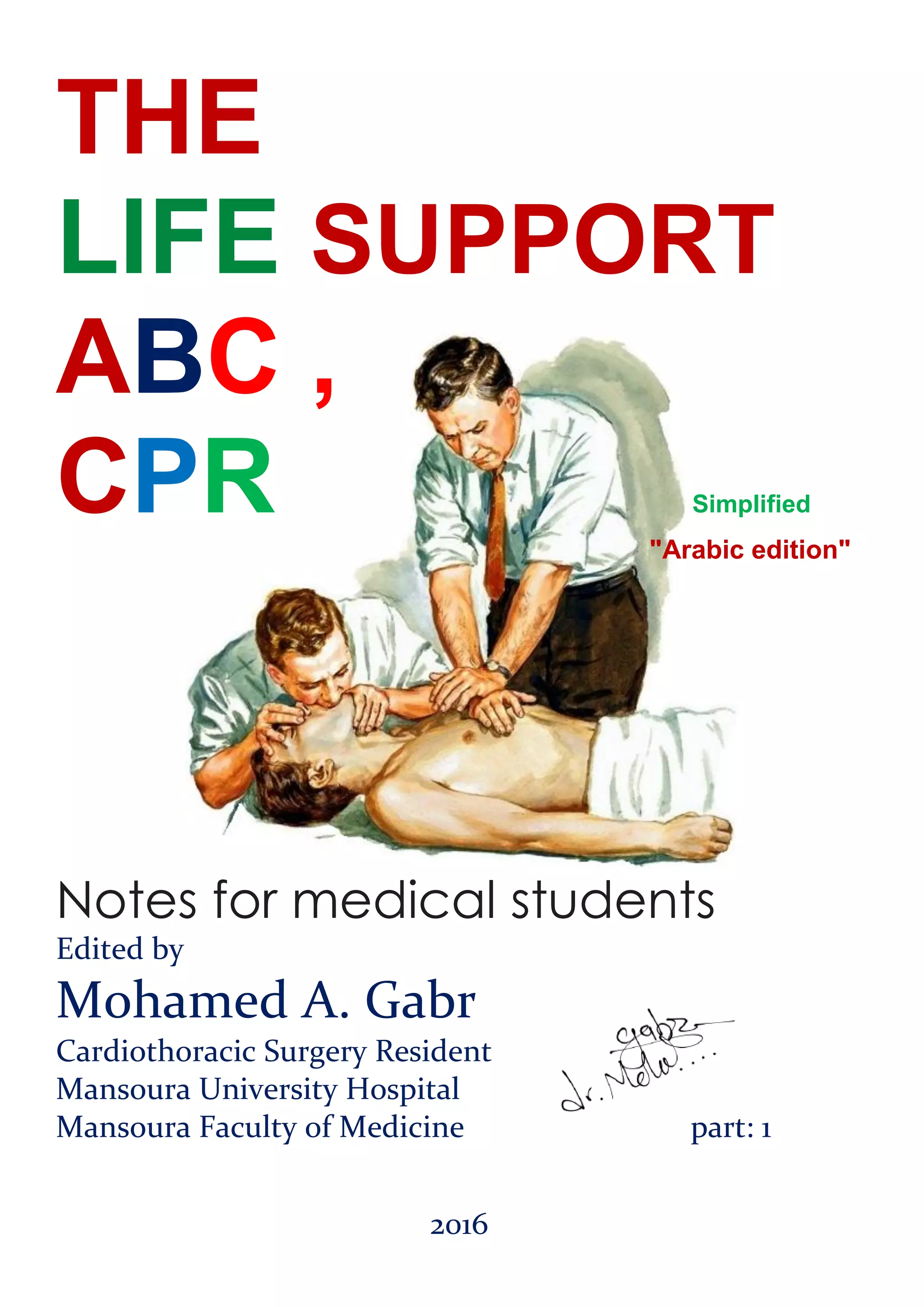The life support & cpr by gabr 2016 | PDF