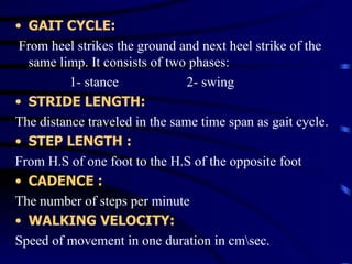 The limping child dr. ibrahim rakha | PPT