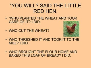 The little red hen | PPT