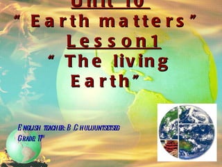 The living earth | ODP