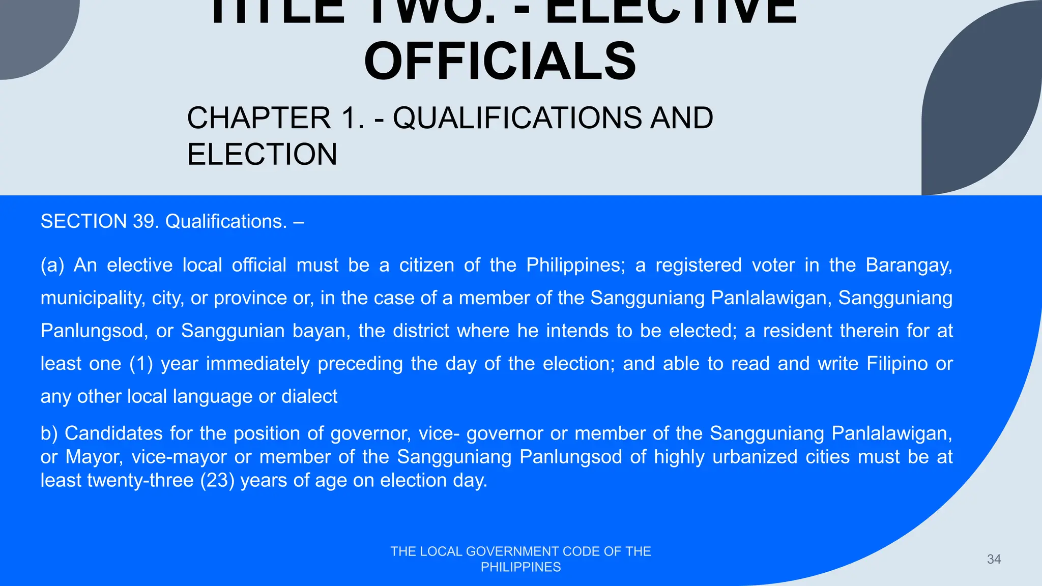 THE LOCAL GOVERNMENT CODE OF THE PHILIPPINES.pptx