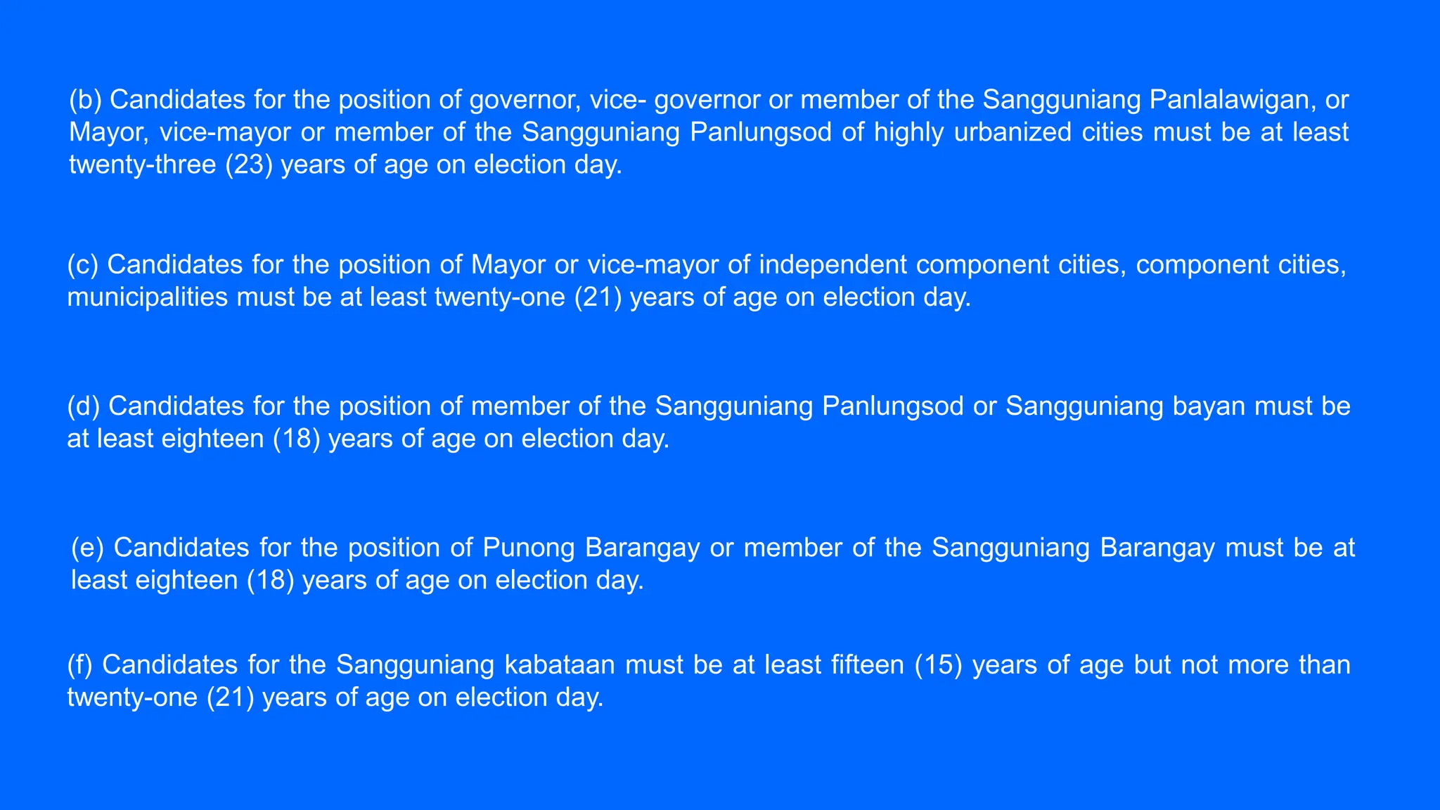 THE LOCAL GOVERNMENT CODE OF THE PHILIPPINES.pptx