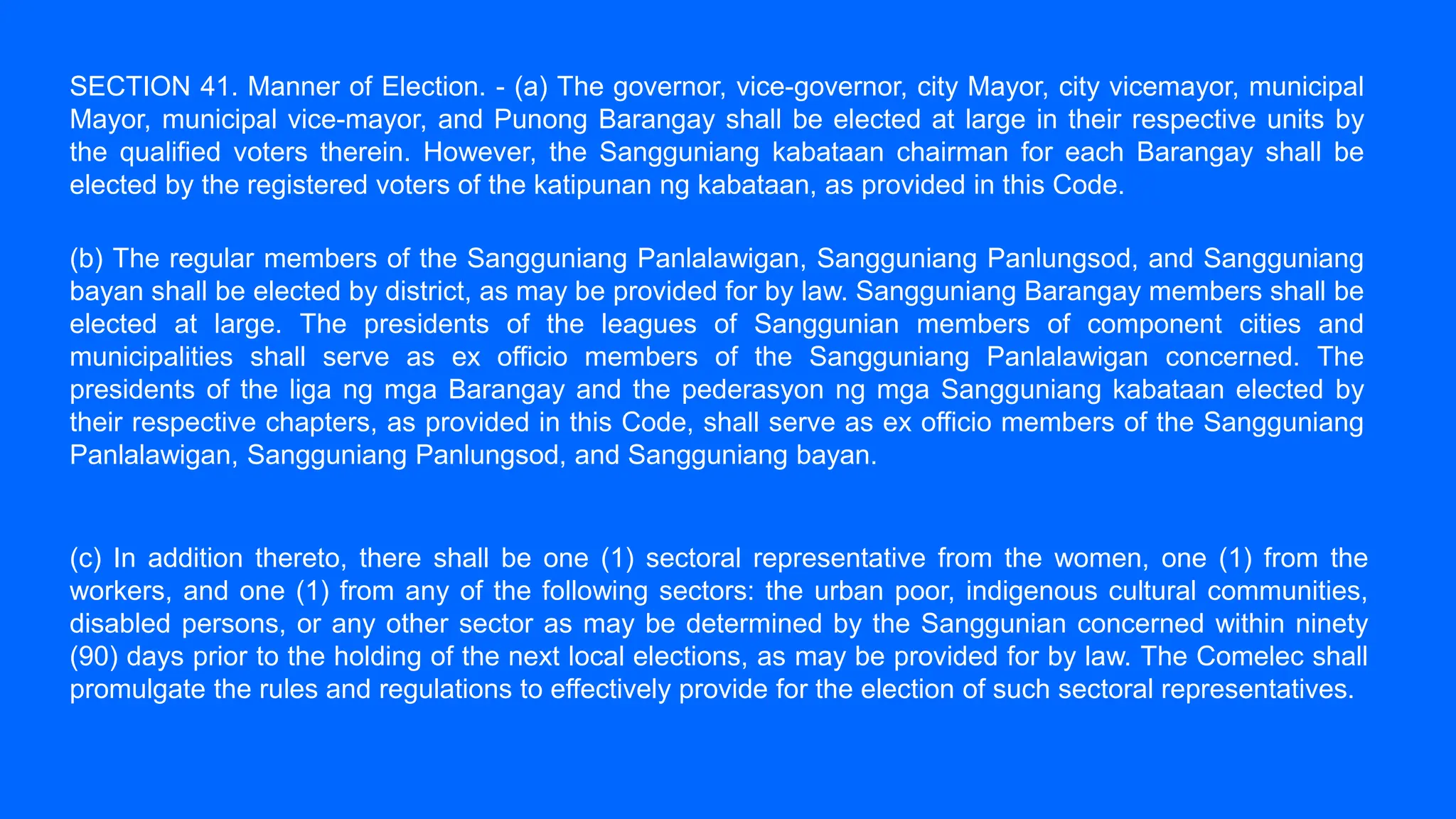 THE LOCAL GOVERNMENT CODE OF THE PHILIPPINES.pptx