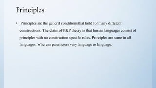 The locality principle- kiran | PPTX