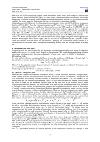 The long run dynamic relationship between broad money supply and the gdp of bangladesh | PDF ...