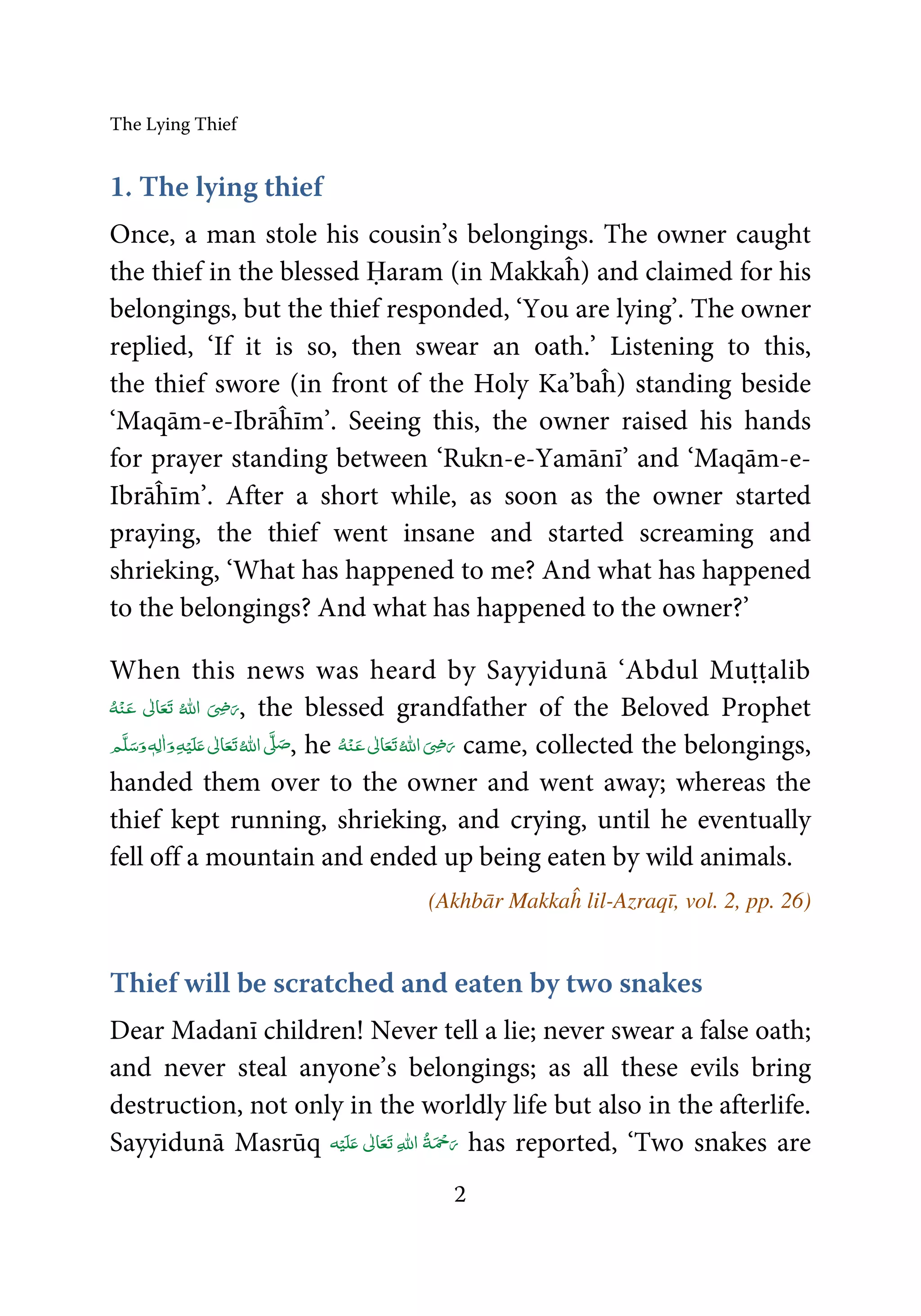 Islamic Book in English: The Lying Thief | PDF