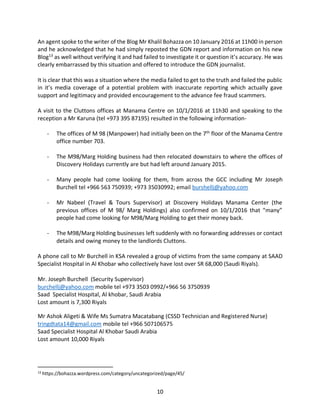 The M98 Manpower and Marg Holding advance fee immigration fraud scam ...