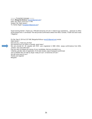 The M98 Manpower and Marg Holding advance fee immigration fraud scam 2011 Bahrain | PDF