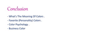 The magical word of Color | PPTX