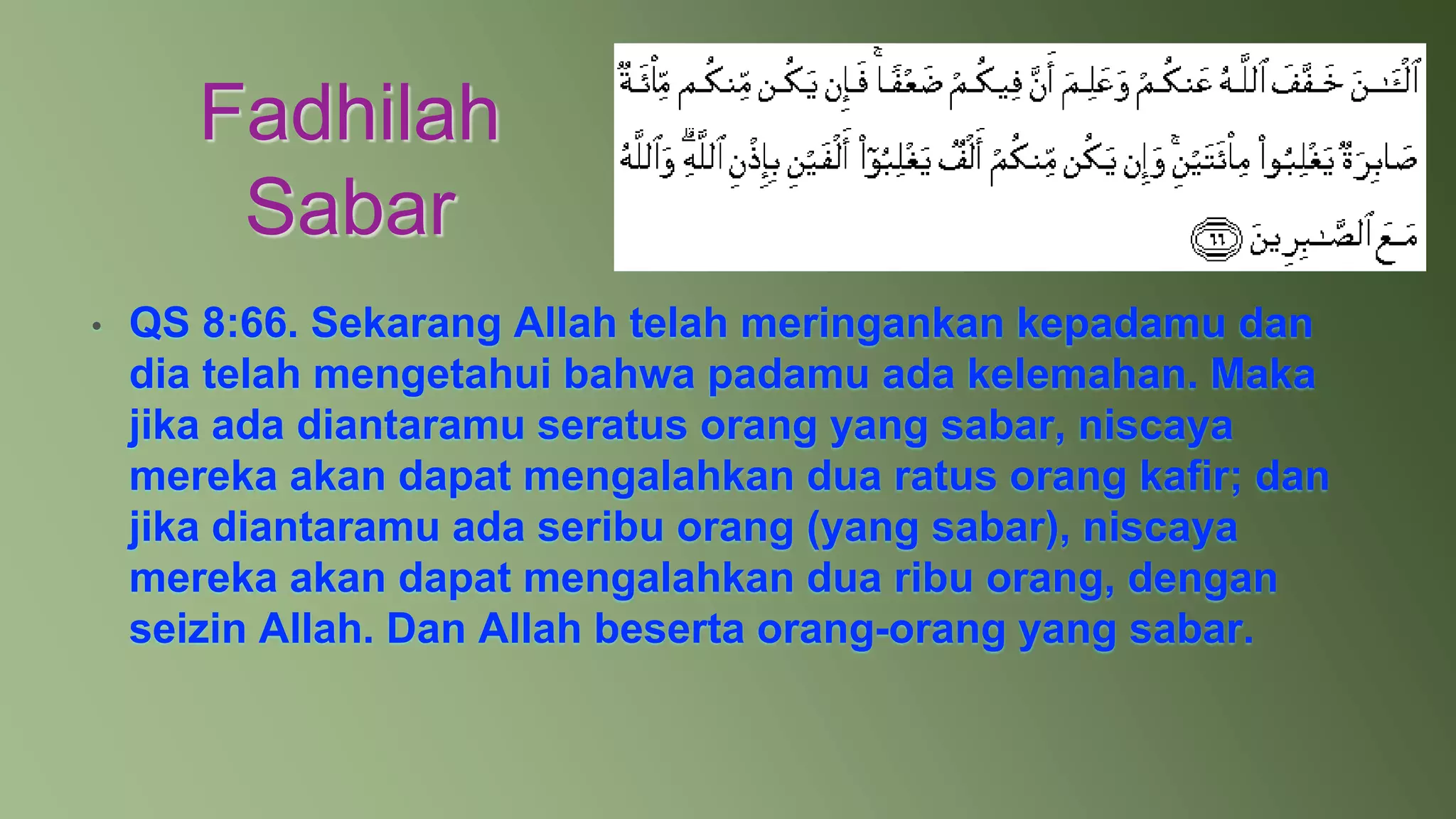 The magic of Sabar | PPTX