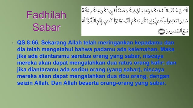 The magic of Sabar | PPT