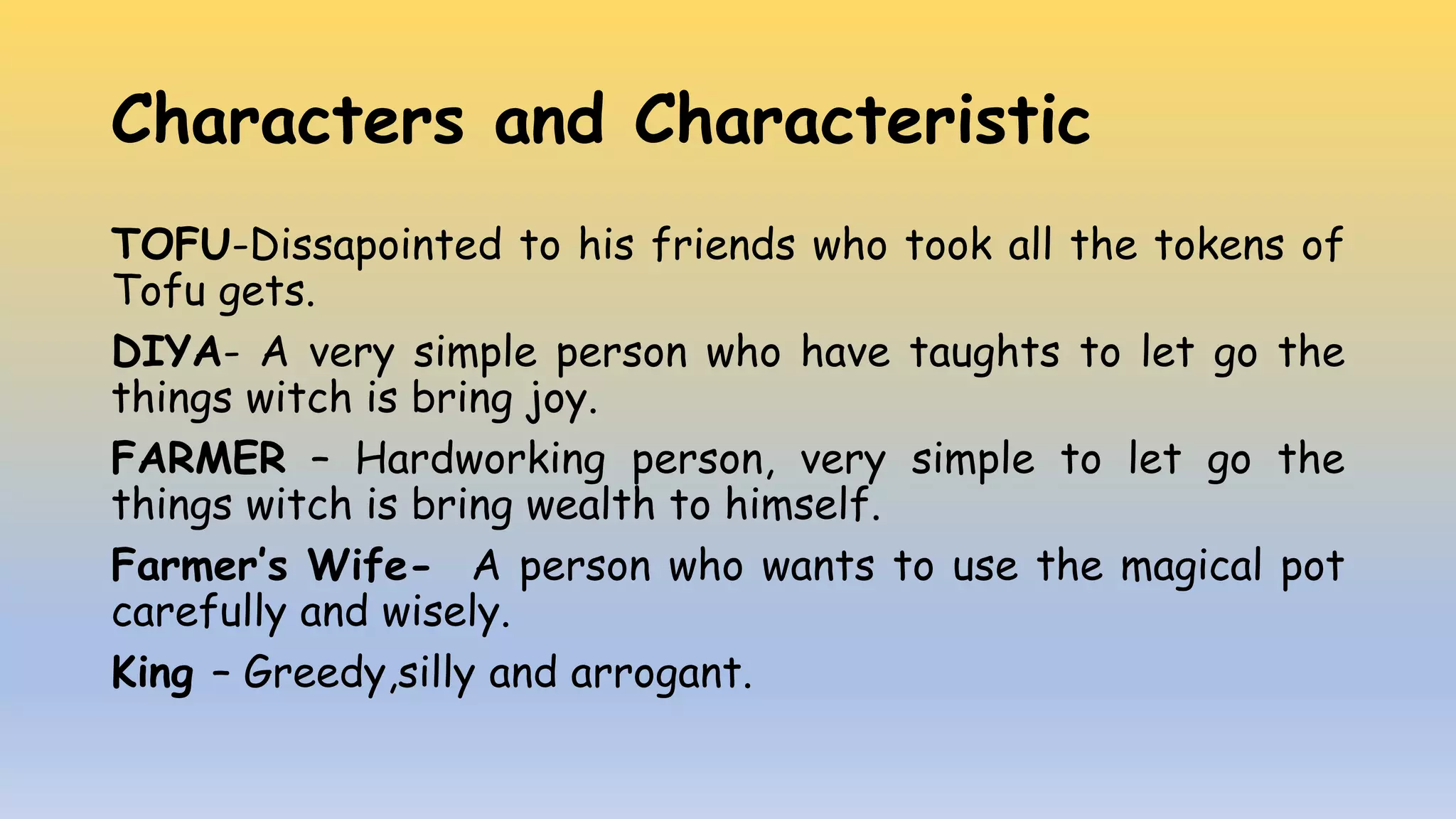 The magic pot | PPTX