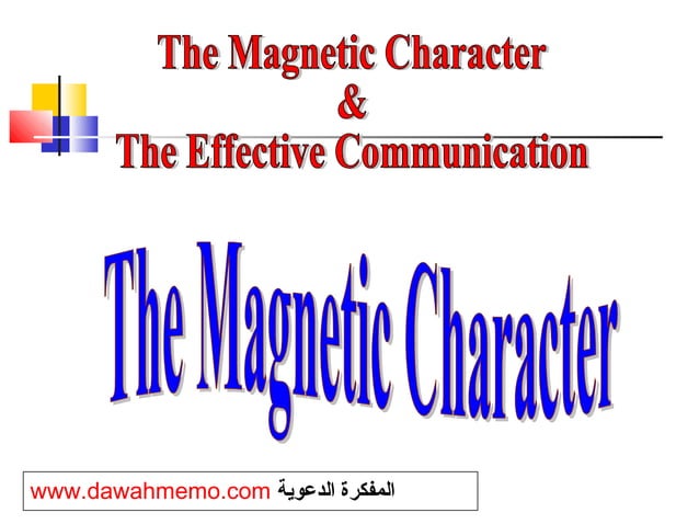 The magnetic character!! | PPT