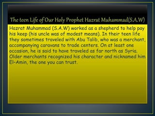 The makki life our holy prophet hazrat muhammad | PPTX