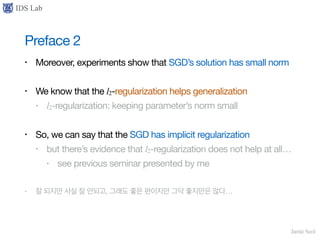 The marginal value of adaptive gradient methods in machine learning | PPT