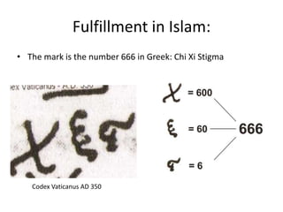 Islam 666 The Mark