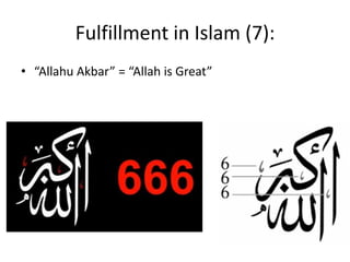 Islam 666 The Mark