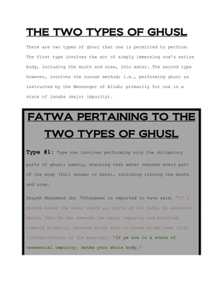 The materials required for performing a ghusl www.scmuslim.com | Islam ...