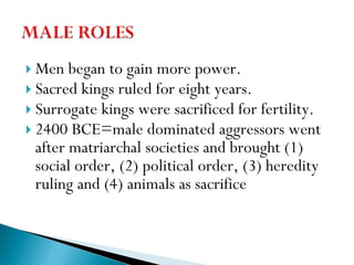 The Matriarchal Society | PPT