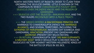 The Mauryan Empire | PPTX
