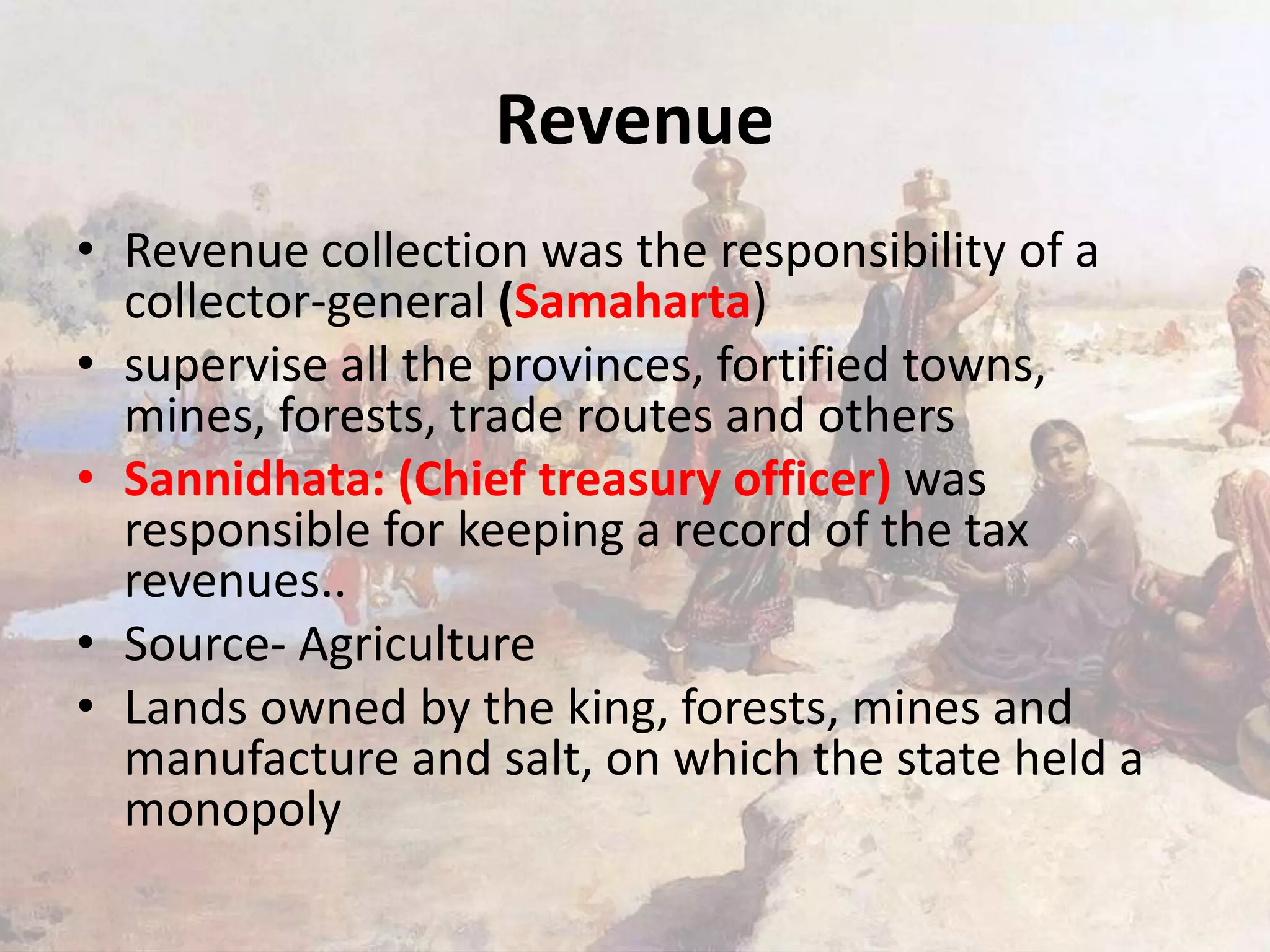 The mauryan empire | PPTX