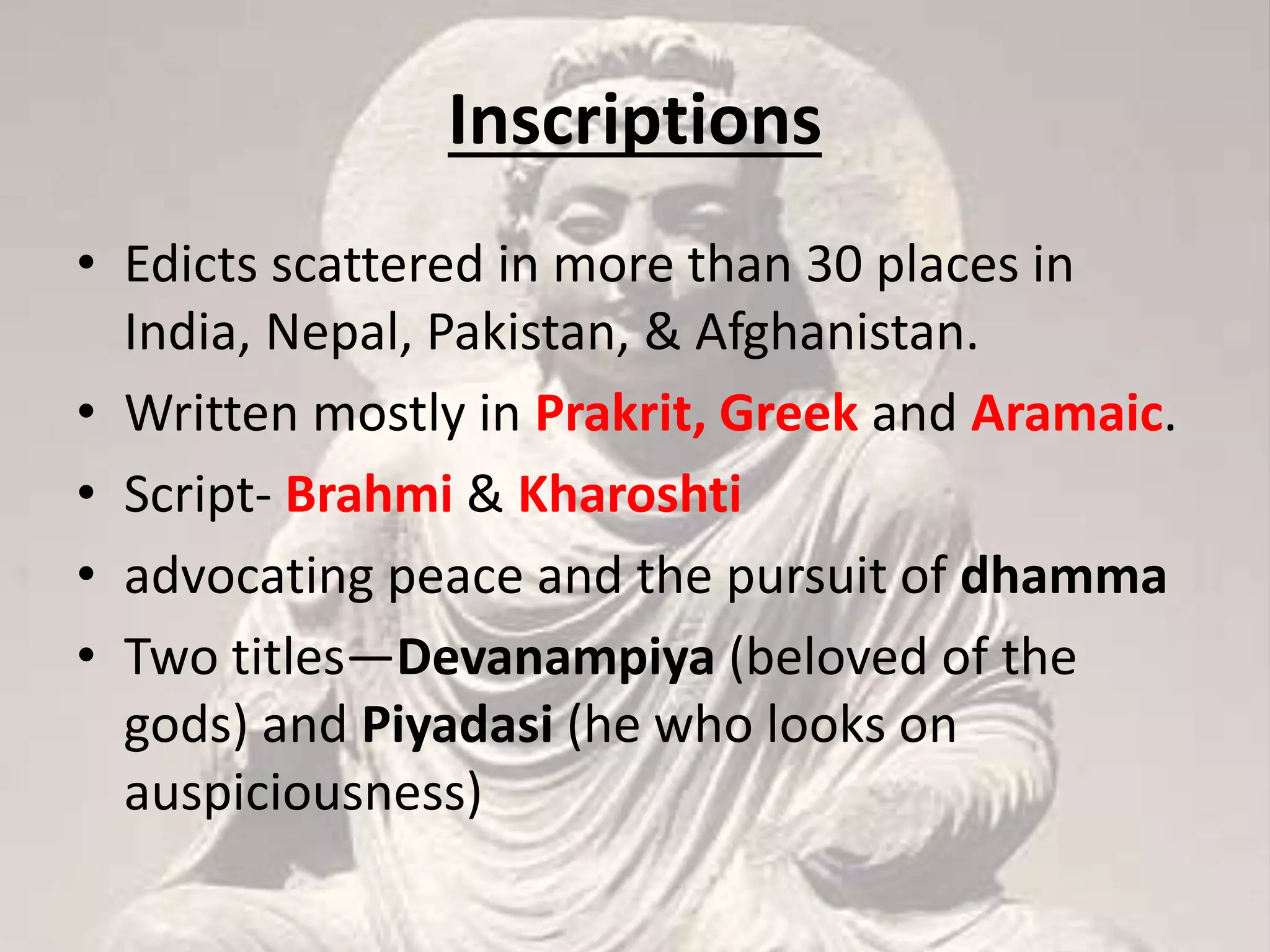 The mauryan empire | PPTX