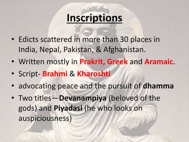 The mauryan empire | PPTX