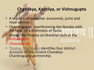 The mauryan empire | PPTX