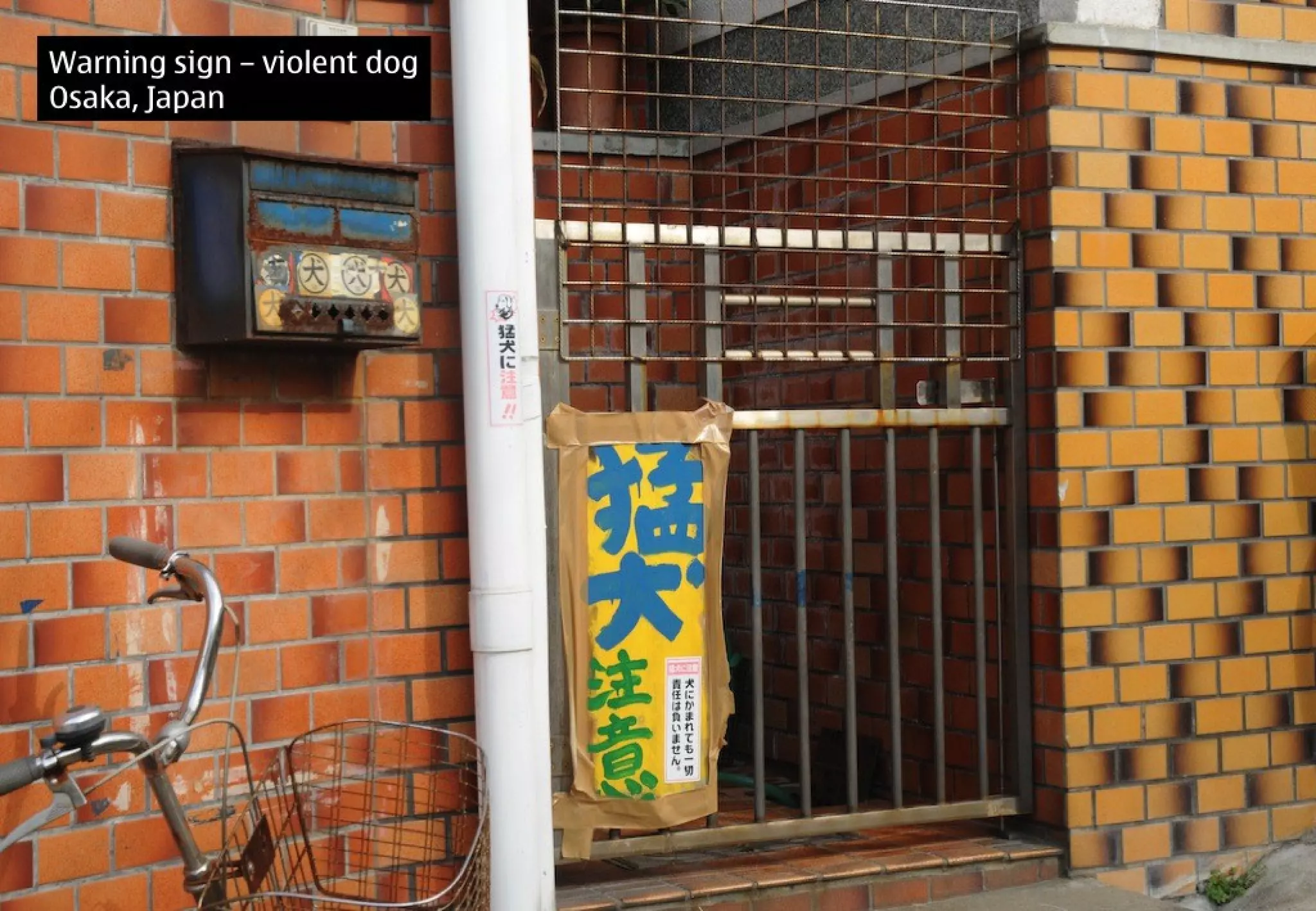 Behavior-shaping Public Signs | PPT