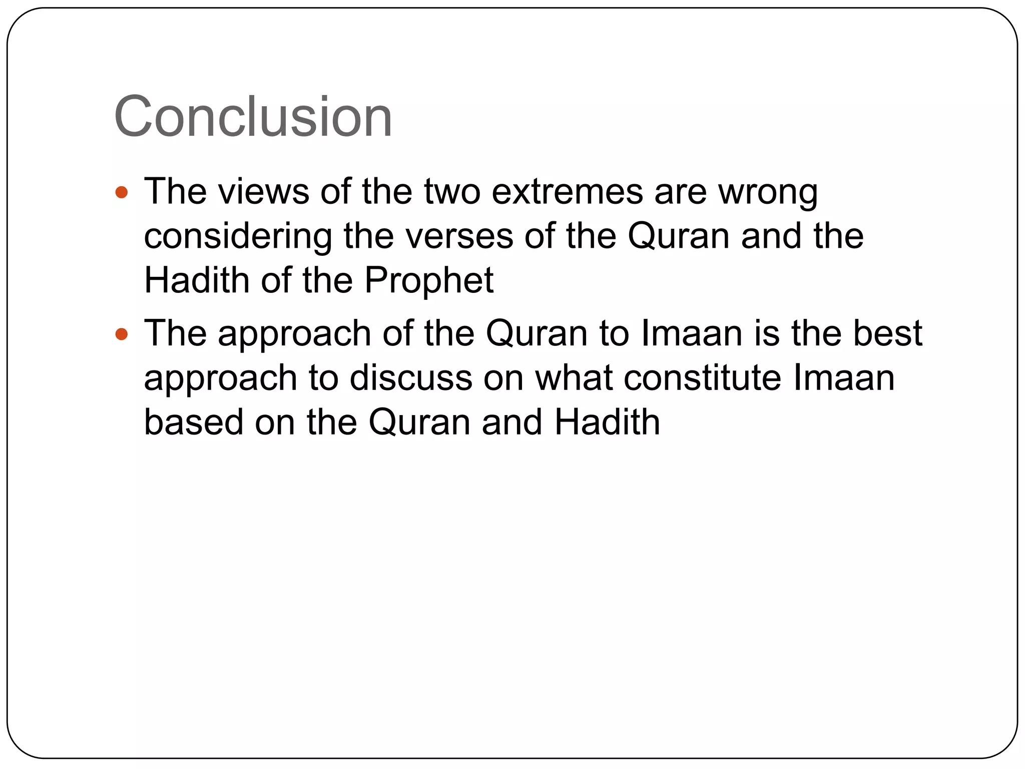 The Meaning of Iman in Islam: The Views of Islamic Sects | PPTX