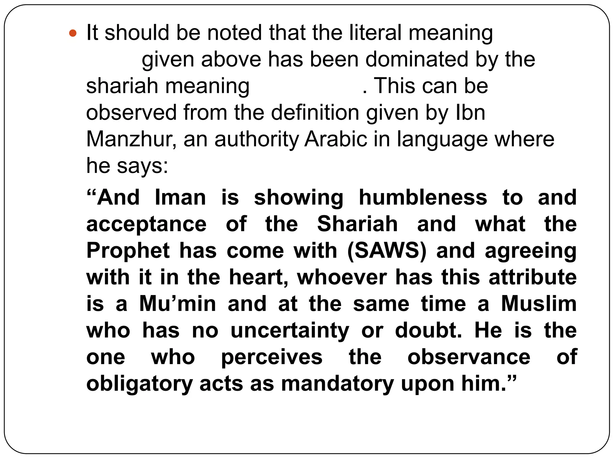 The Meaning of Iman in Islam: The Views of Islamic Sects | PPTX