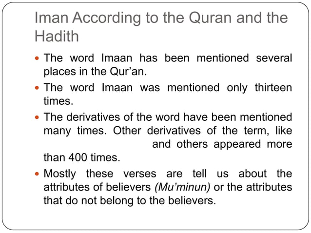 The Meaning of Iman in Islam: The Views of Islamic Sects | PPTX