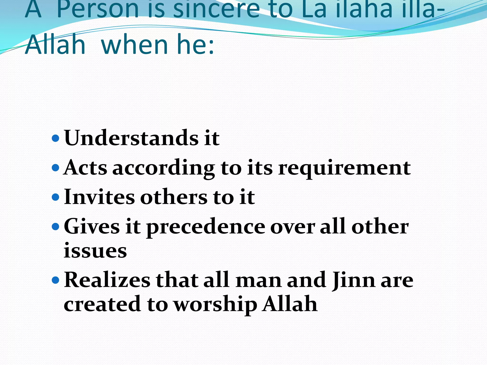 The meaning of lailaha illa allah | PPT