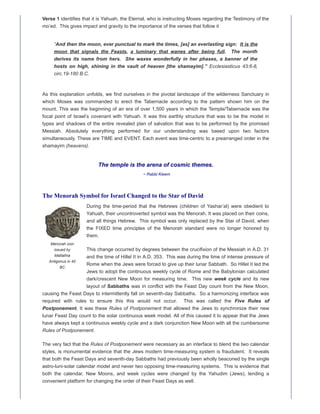 The menorah the gold standard of our creator's eternal timepiece | PDF