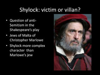 The merchant of venice | PPTX