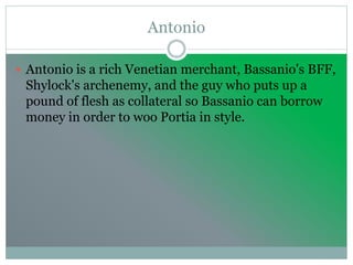 The merchant of venice | PPTX