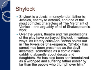 The merchant of venice | PPTX