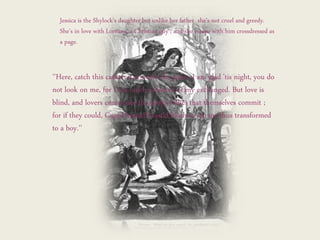 The merchant of venice | PPTX
