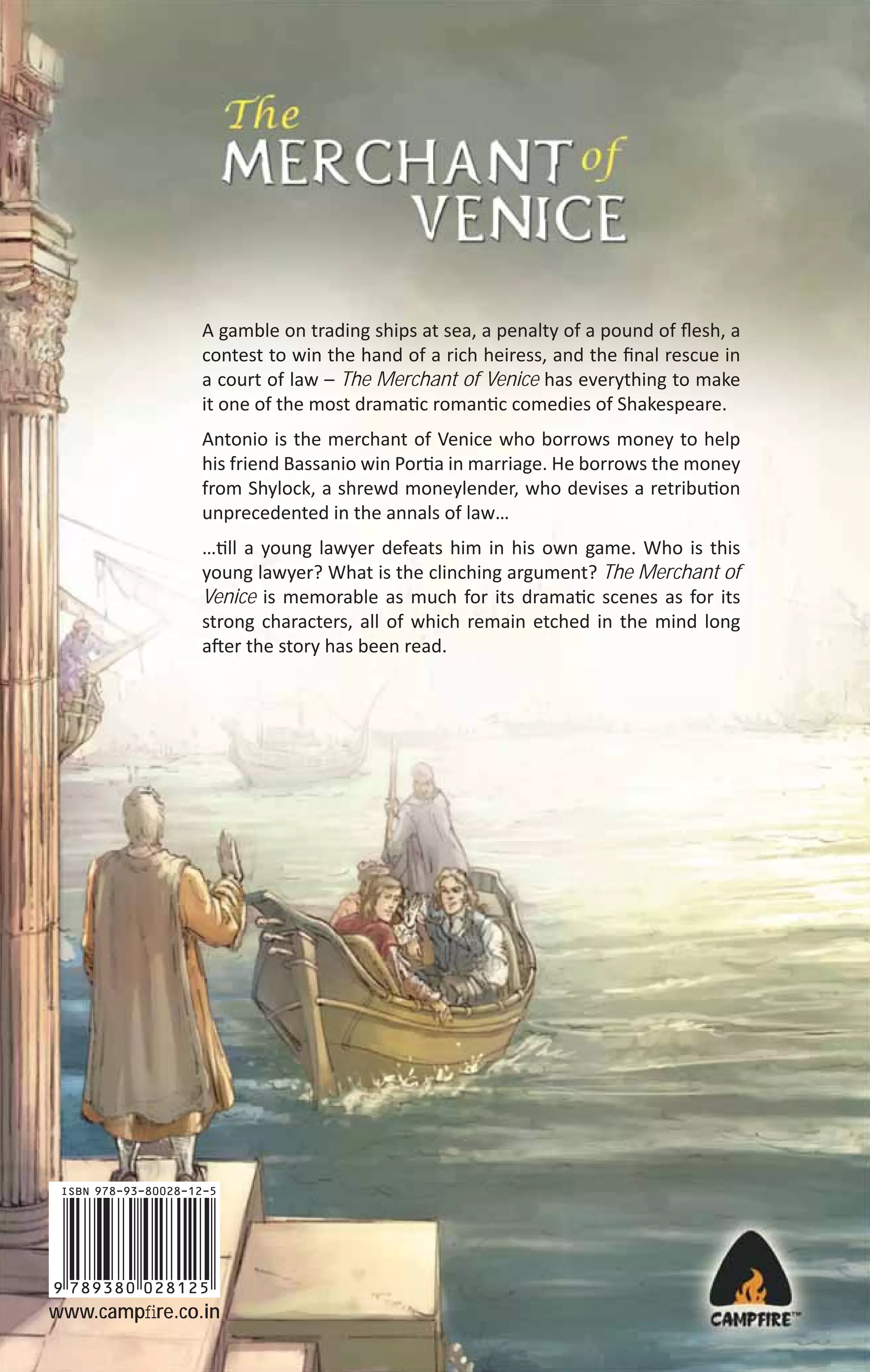 The merchant of venice preview | PDF