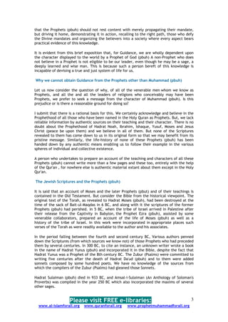 The Message of The Prophet (SAW)’s Seerat Syyed Abul A’la Maududi | PDF