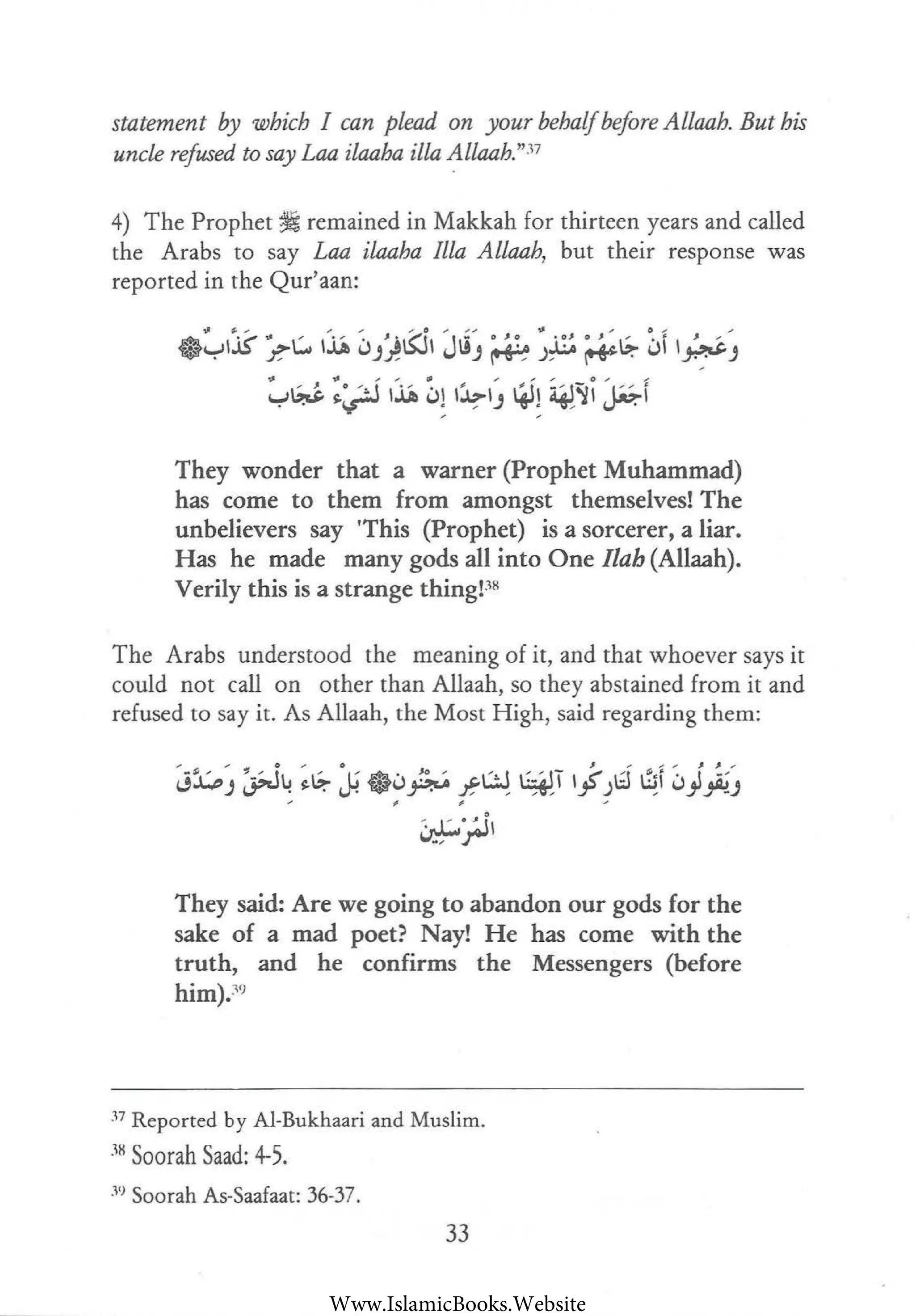 The Methodology of the Saved Sect - 1999 - by Muhammad bin Jamil Zaynu | PDF