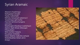 The Theater and History of the Middle Ages | PPT