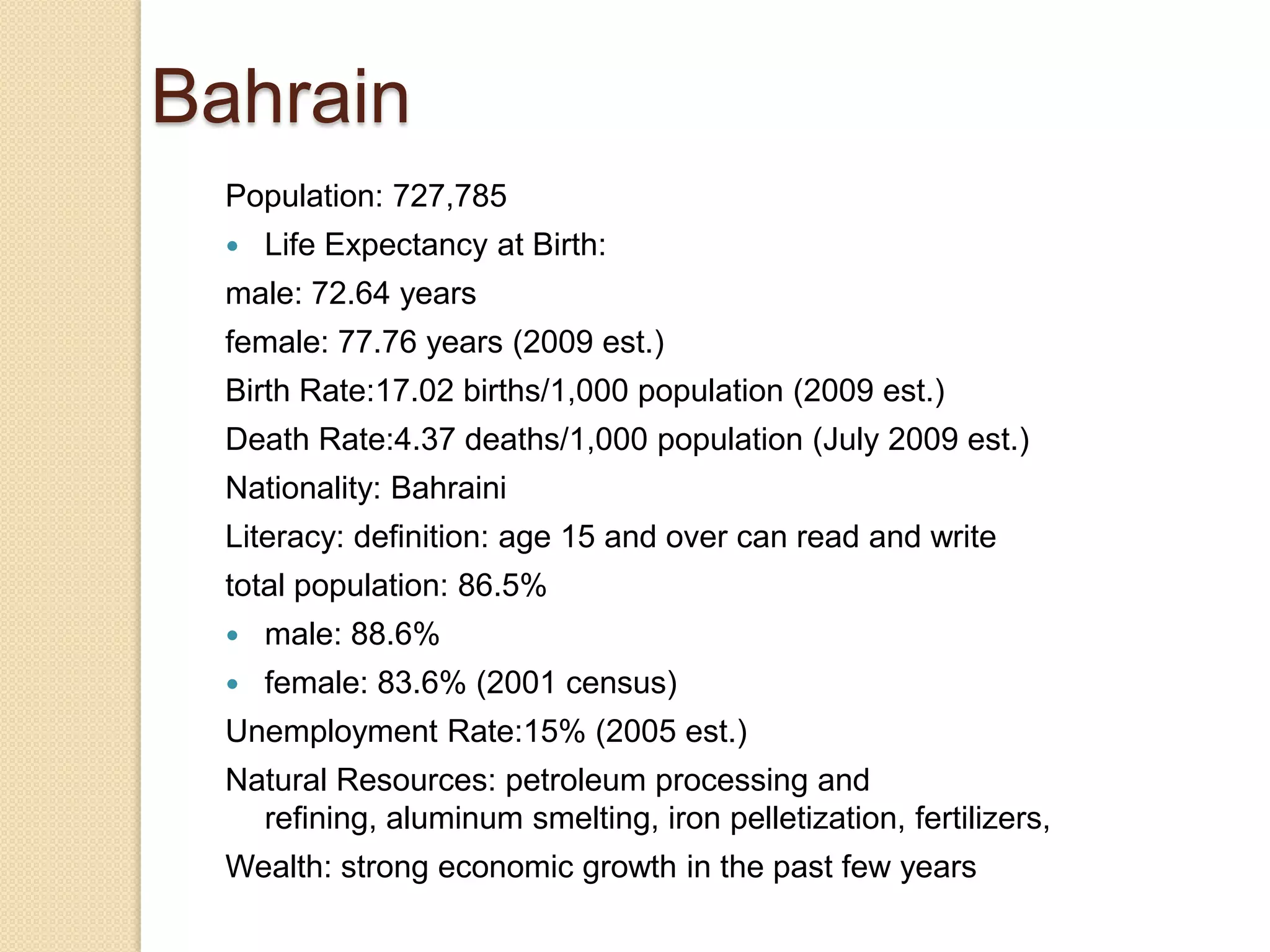 The middle east | PPTX