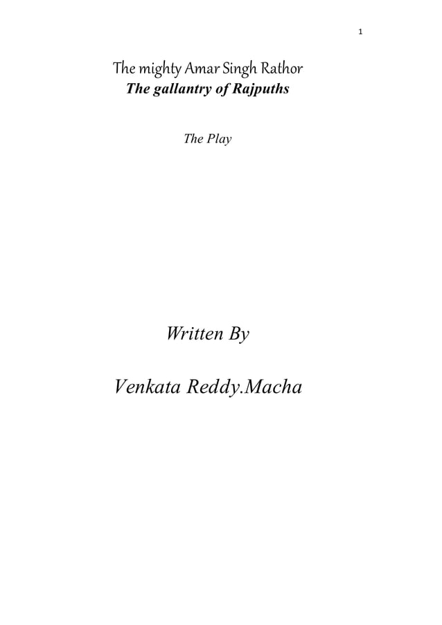 THE MIGHTY AMAR SINGH RATHOR | PDF