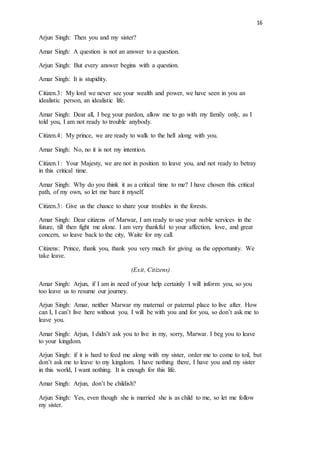 THE MIGHTY AMAR SINGH RATHOR | PDF